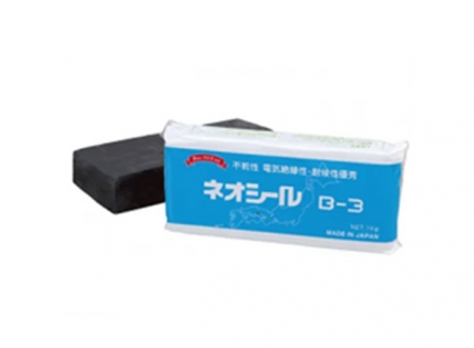 Đất sét công nghiệp Neoseal B3 - Skybell